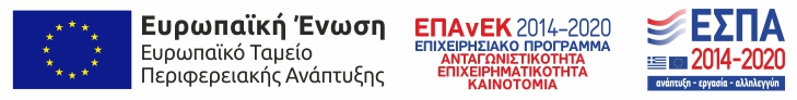 e-ticket ΥΠΕΡΑΣΤΙΚΟ ΚΤΕΛ ΕΠΑΡΧΙΑΣ ΛΙΒΑΔΕΙΑΣ Α.Ε.